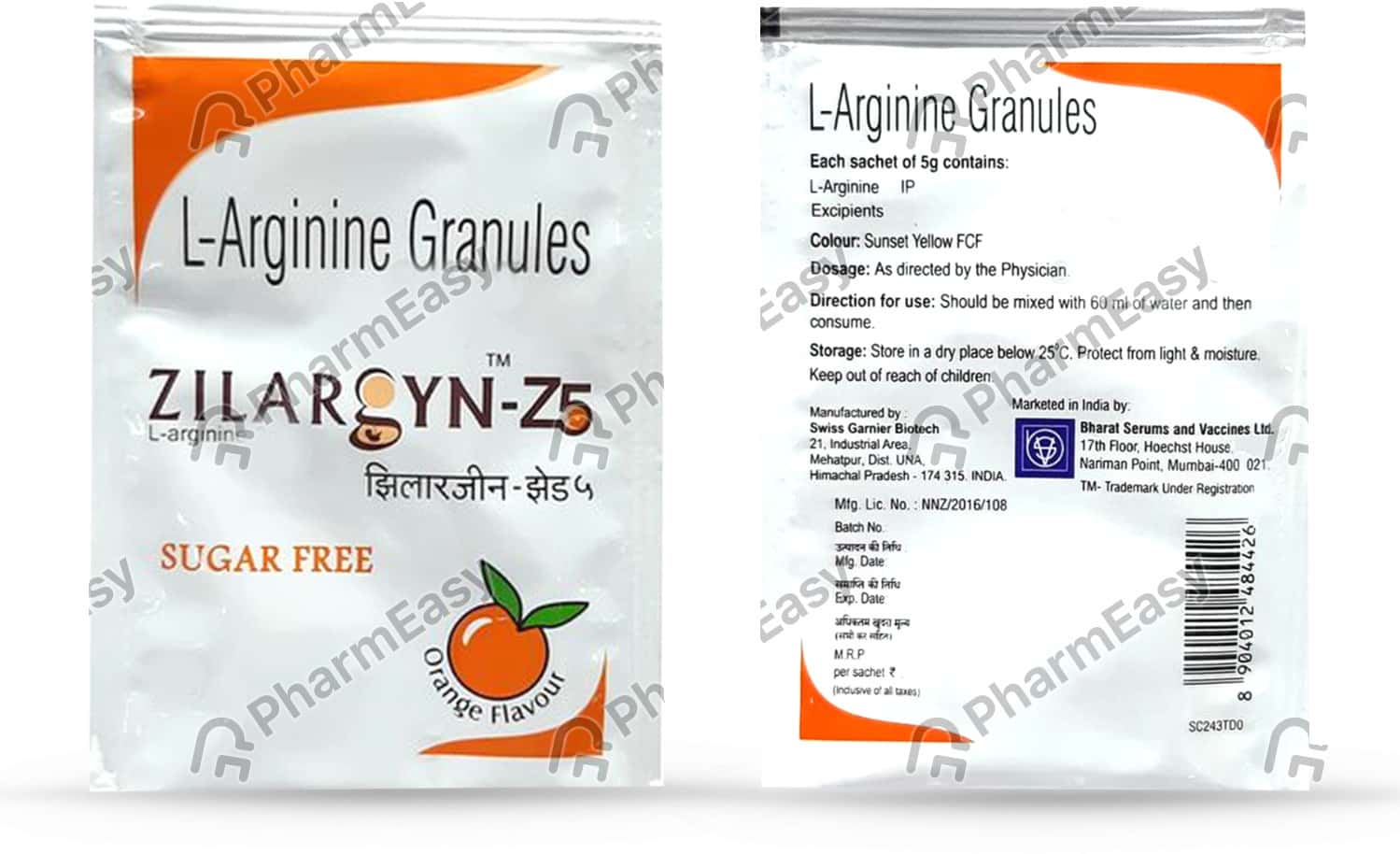 Zilargyn Z5 3 GM Granules (5): Uses, Side Effects, Price & Dosage ...
