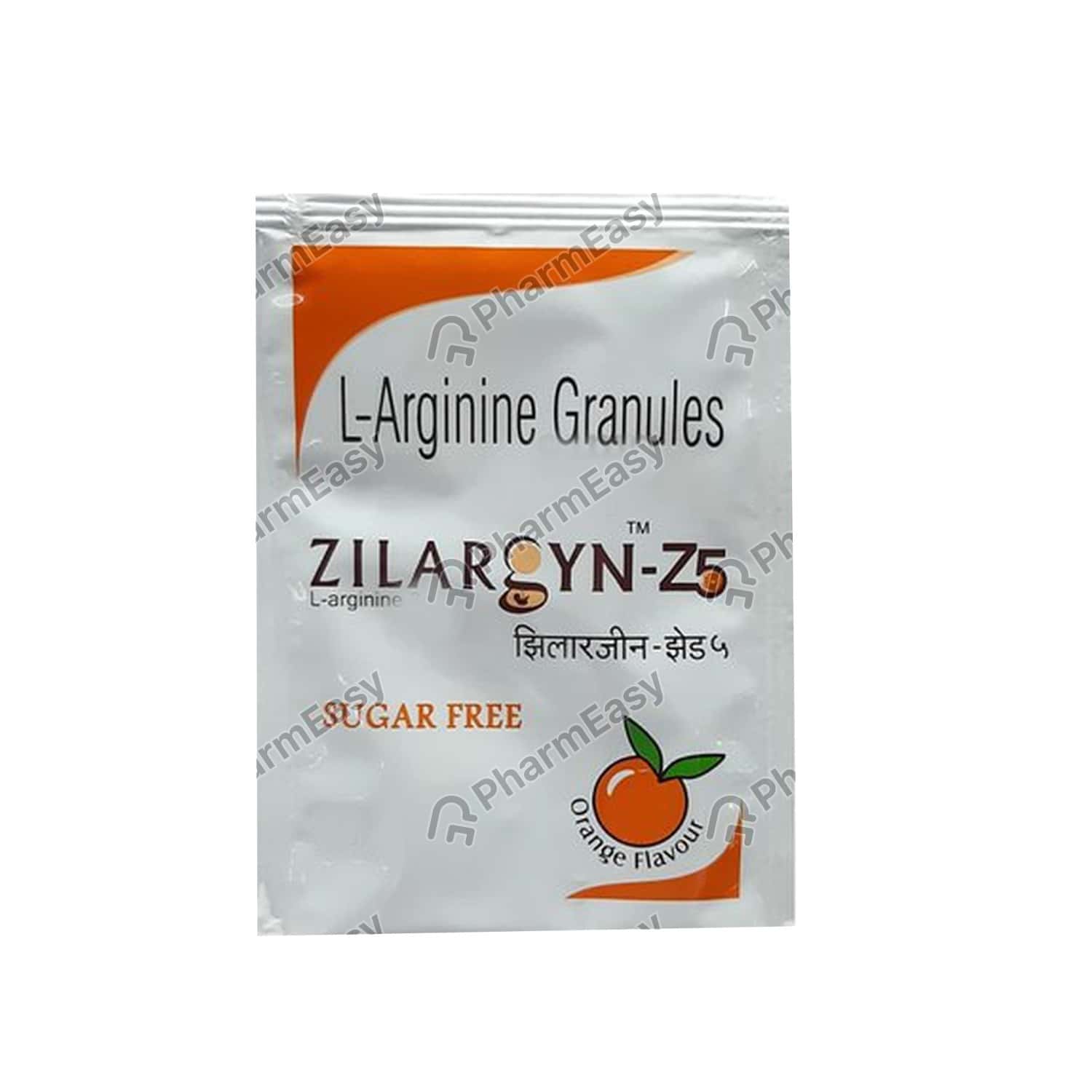 Buy Zilargyn Z5 3 GM Granule (5) Online at Flat 18% OFF* | PharmEasy