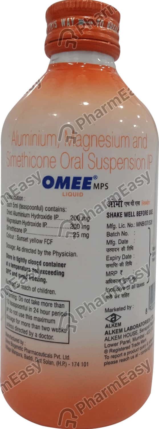 Buy Omee Mps Orange Flavour Bottle Of 200ml Suspension Online at Flat ...