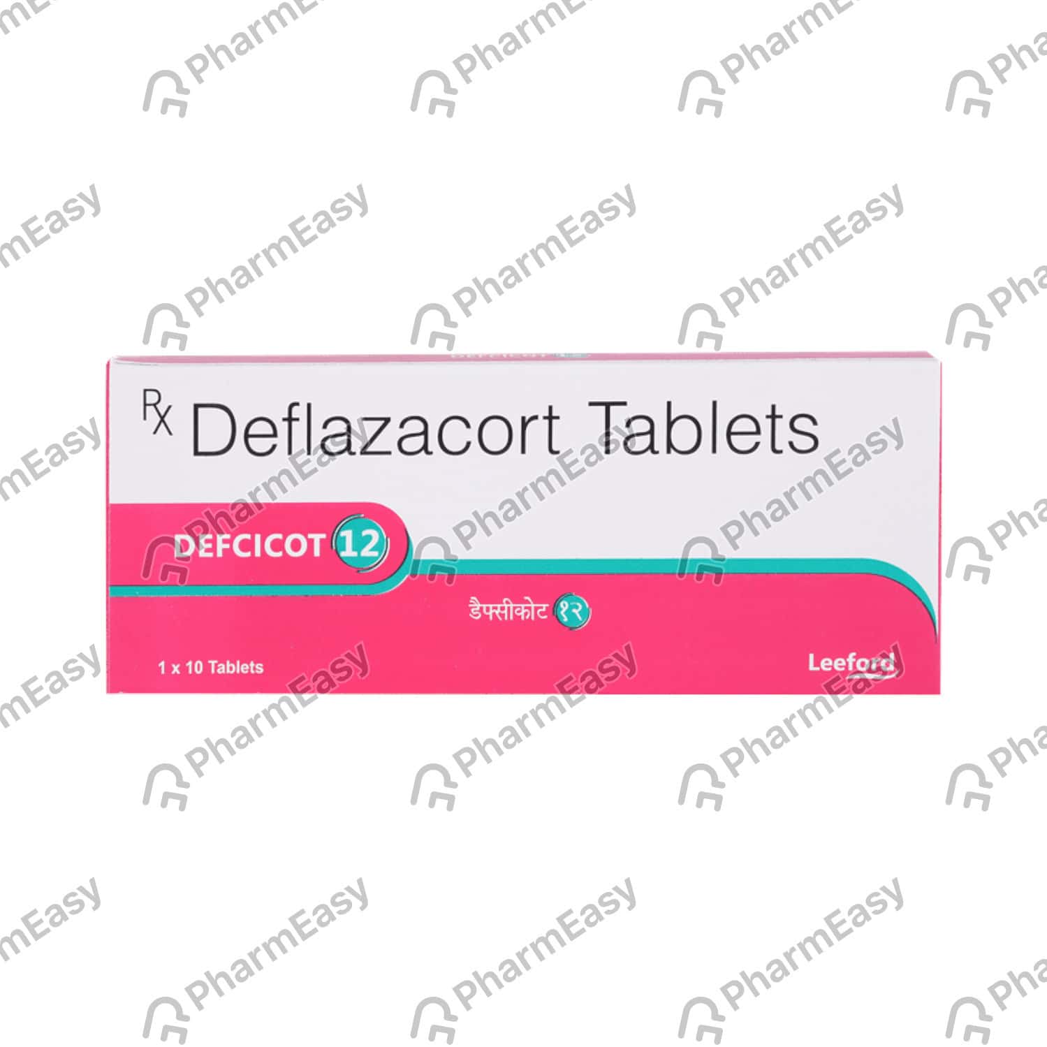 Defcicot 12 MG Tablet (10): Uses, Side Effects, Price & Dosage | PharmEasy