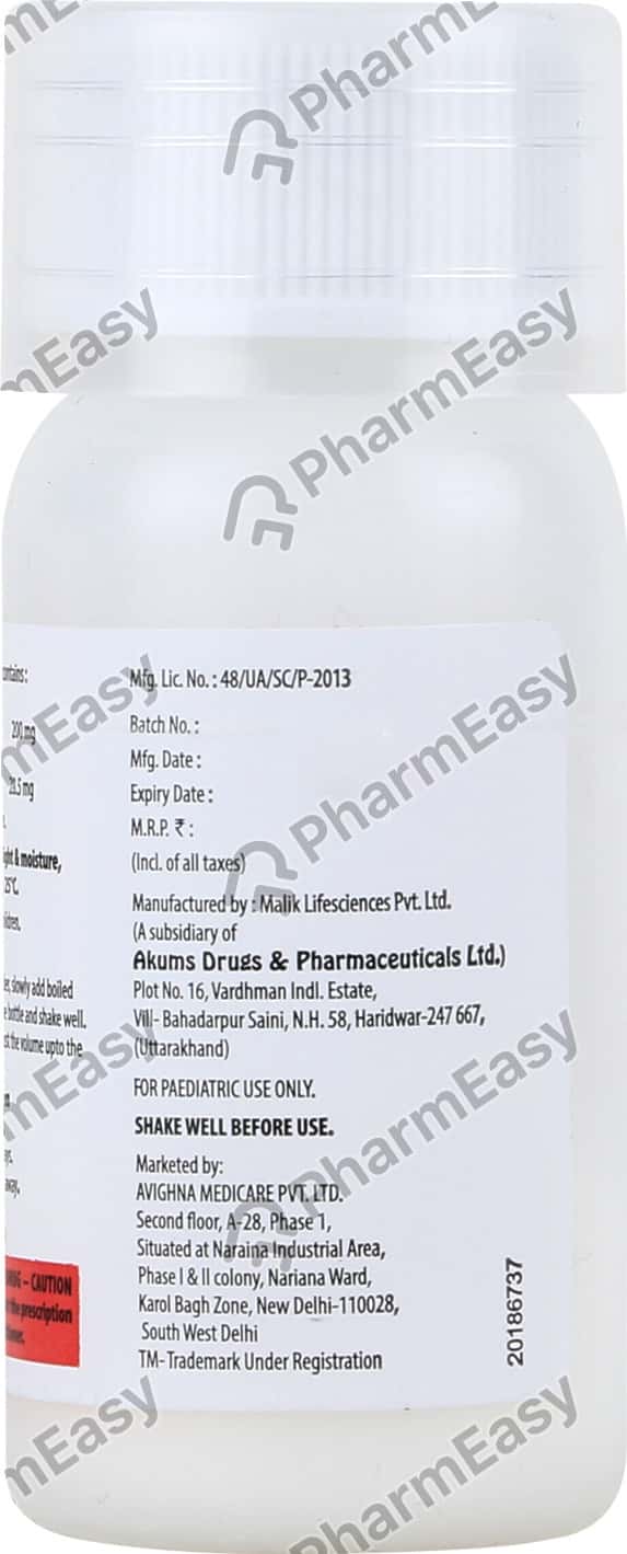 Trueclam Duo Bottle Of 30ml Dry Syrup: Uses, Side Effects, Price ...