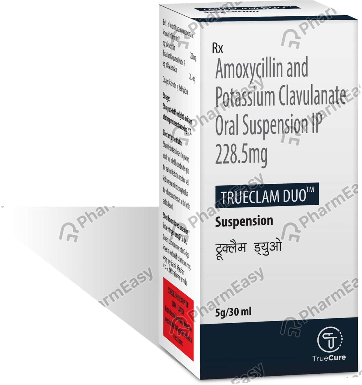 Trueclam Duo Bottle Of 30ml Suspension: Uses, Side Effects, Price ...