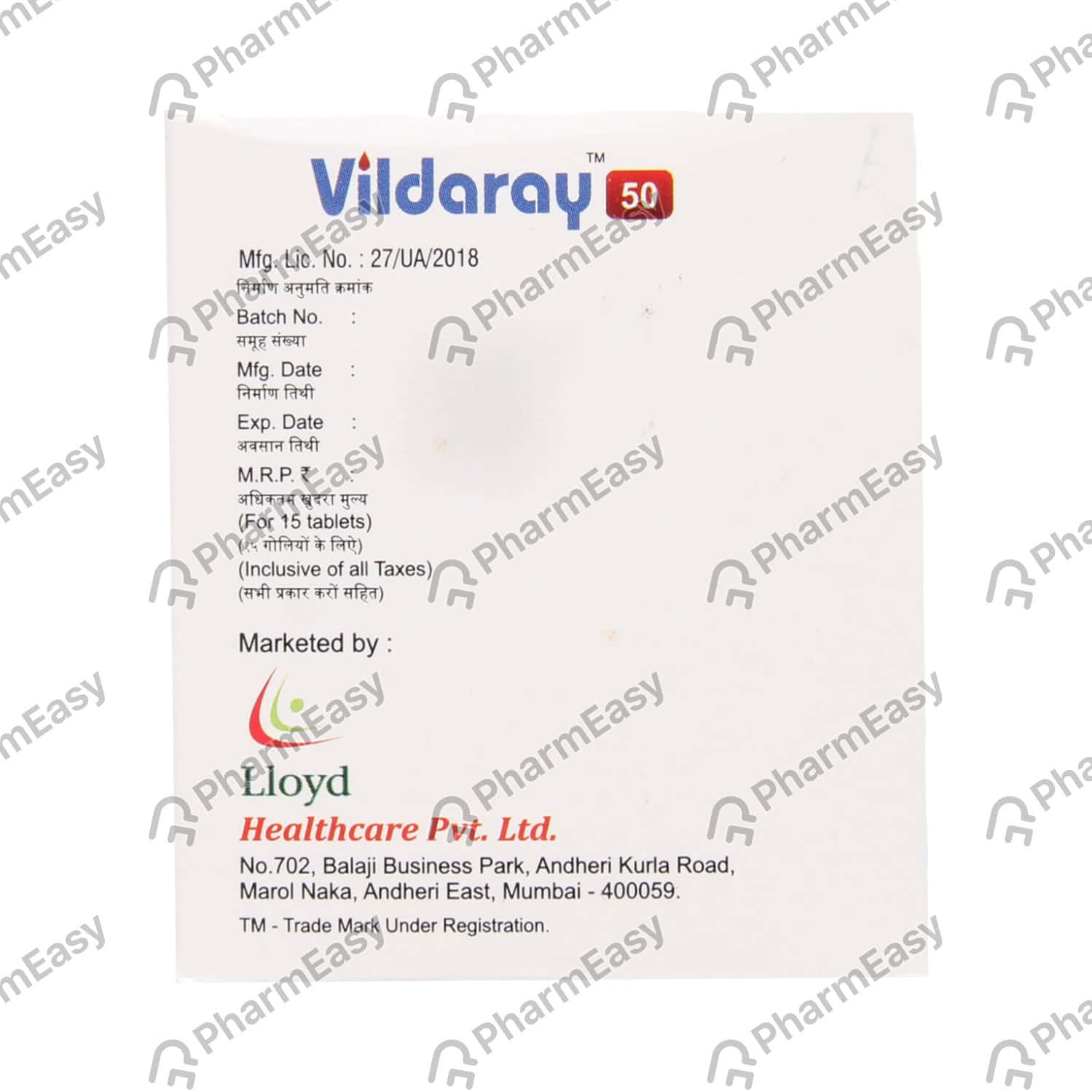 Vildaray 50 MG Tablet (15): Uses, Side Effects, Price & Dosage | PharmEasy