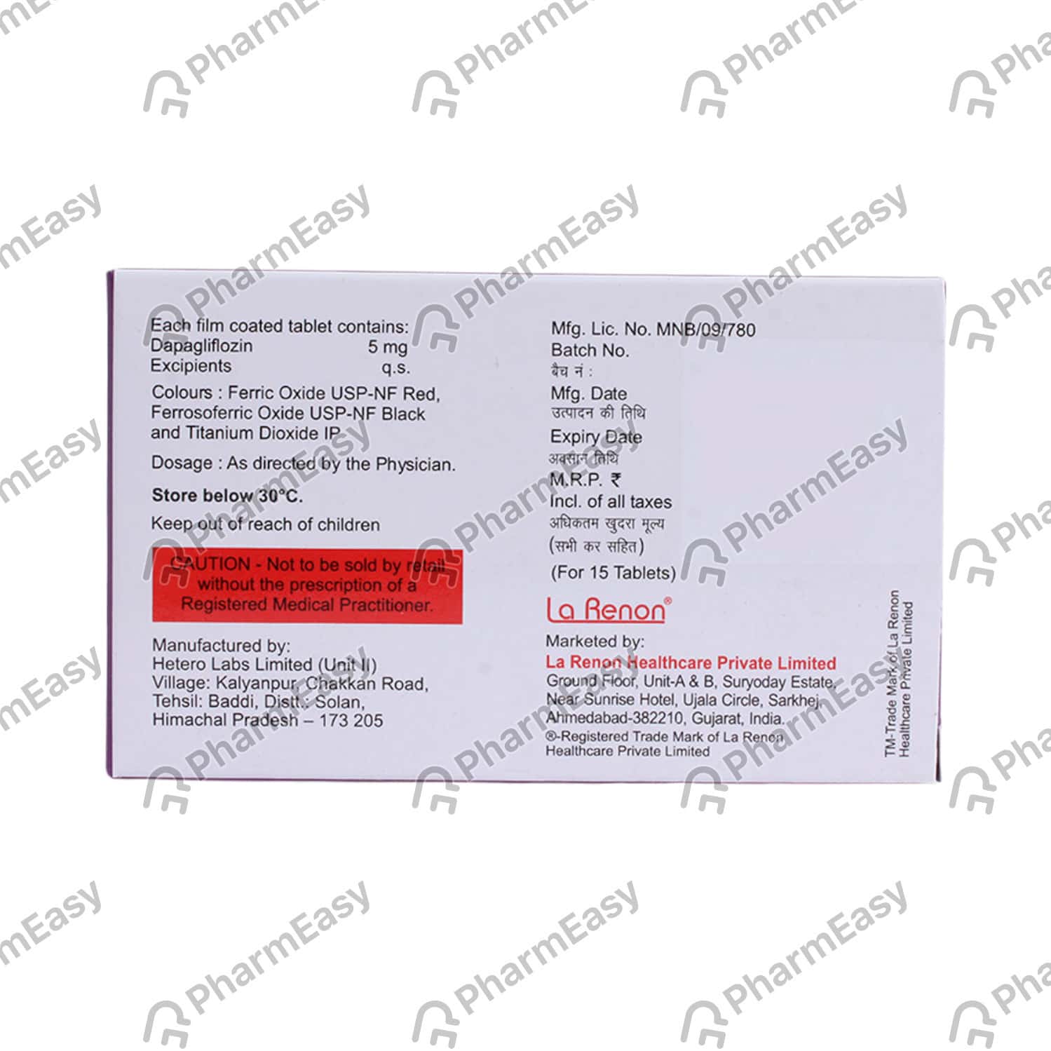 Dapahenz 5 MG Tablet (15): Uses, Side Effects, Price & Dosage | PharmEasy