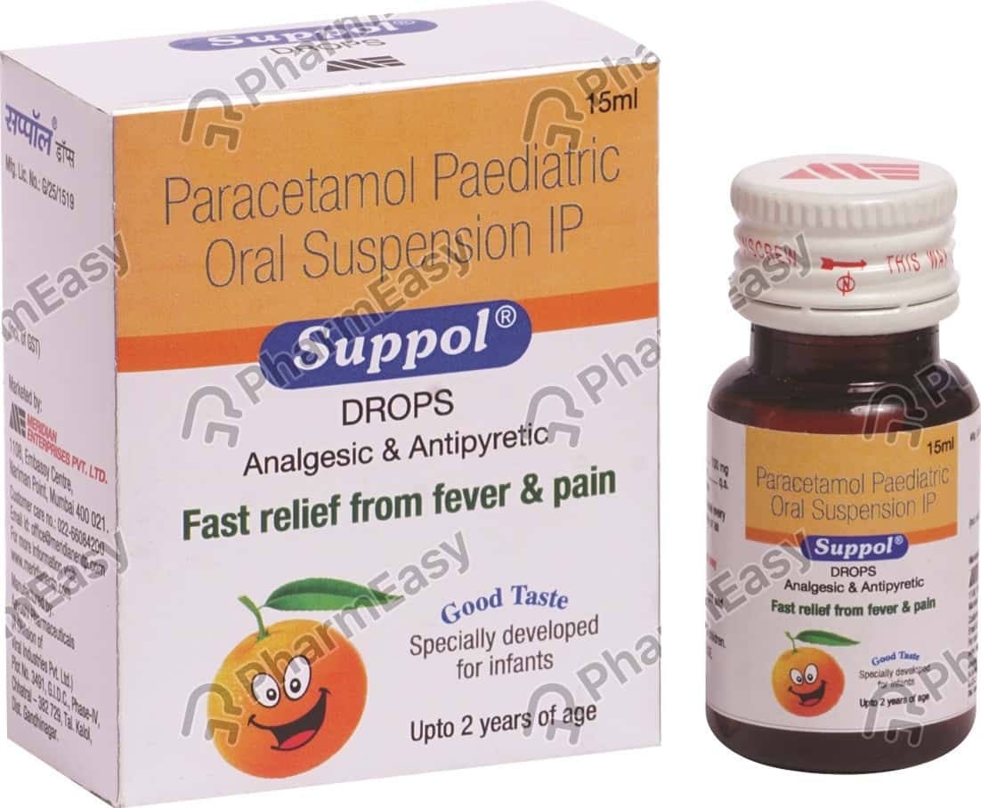 Pyrigesic 100 MG/ML Oral Drop (15): Uses, Side Effects, Price, Dosage ...