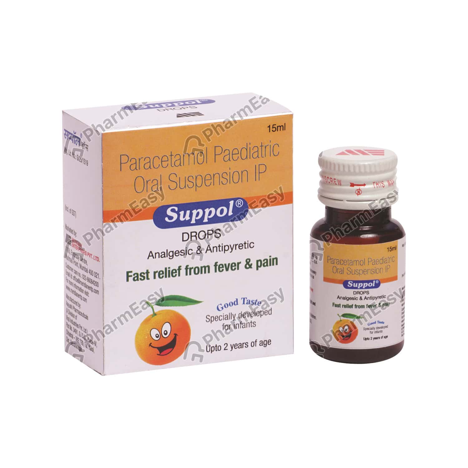 Buy Suppol 100 MG Oral Drop (15) Online at Flat 18% OFF* | PharmEasy