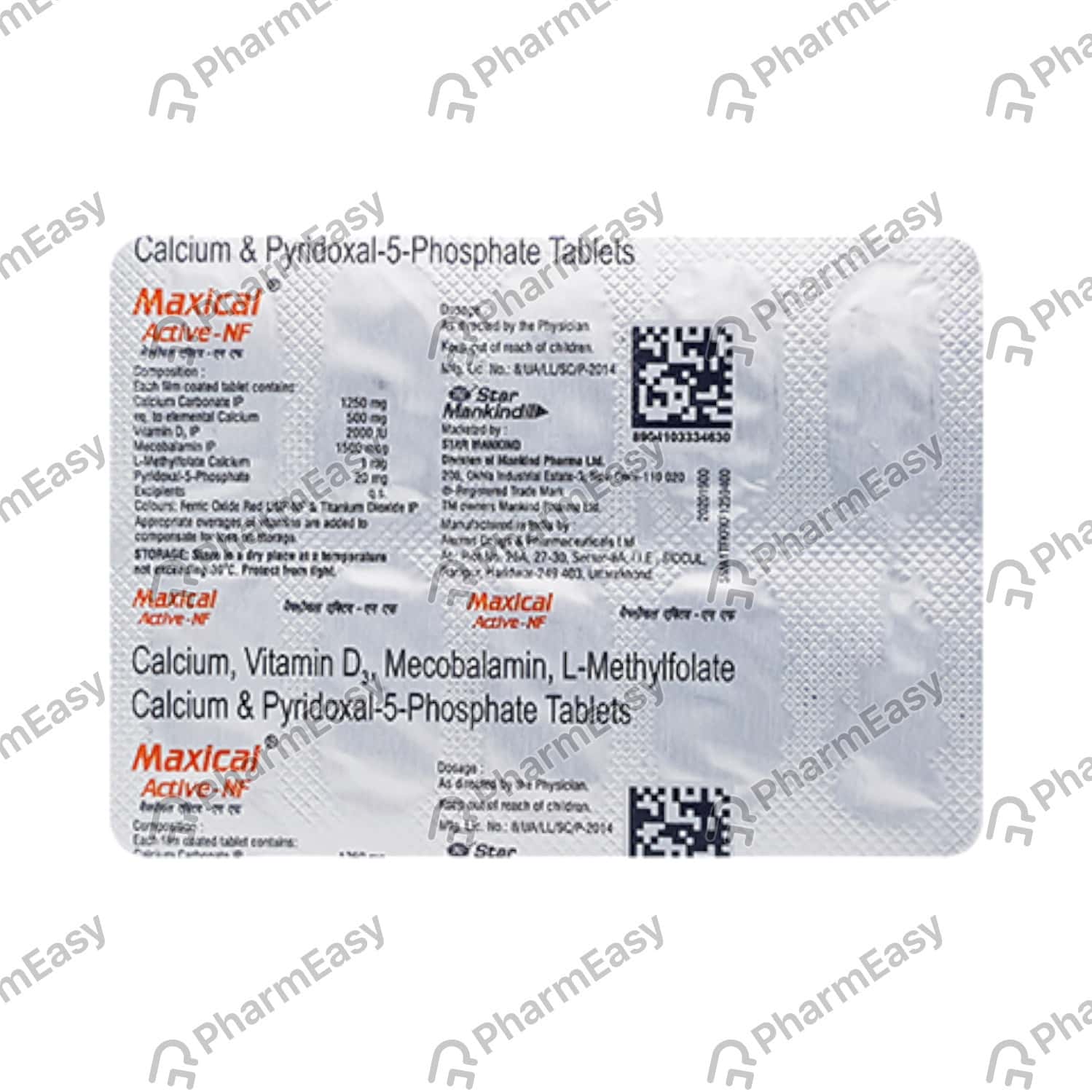Maxical Active Nf Strip Of 10 Tablets: Uses, Side Effects, Price ...