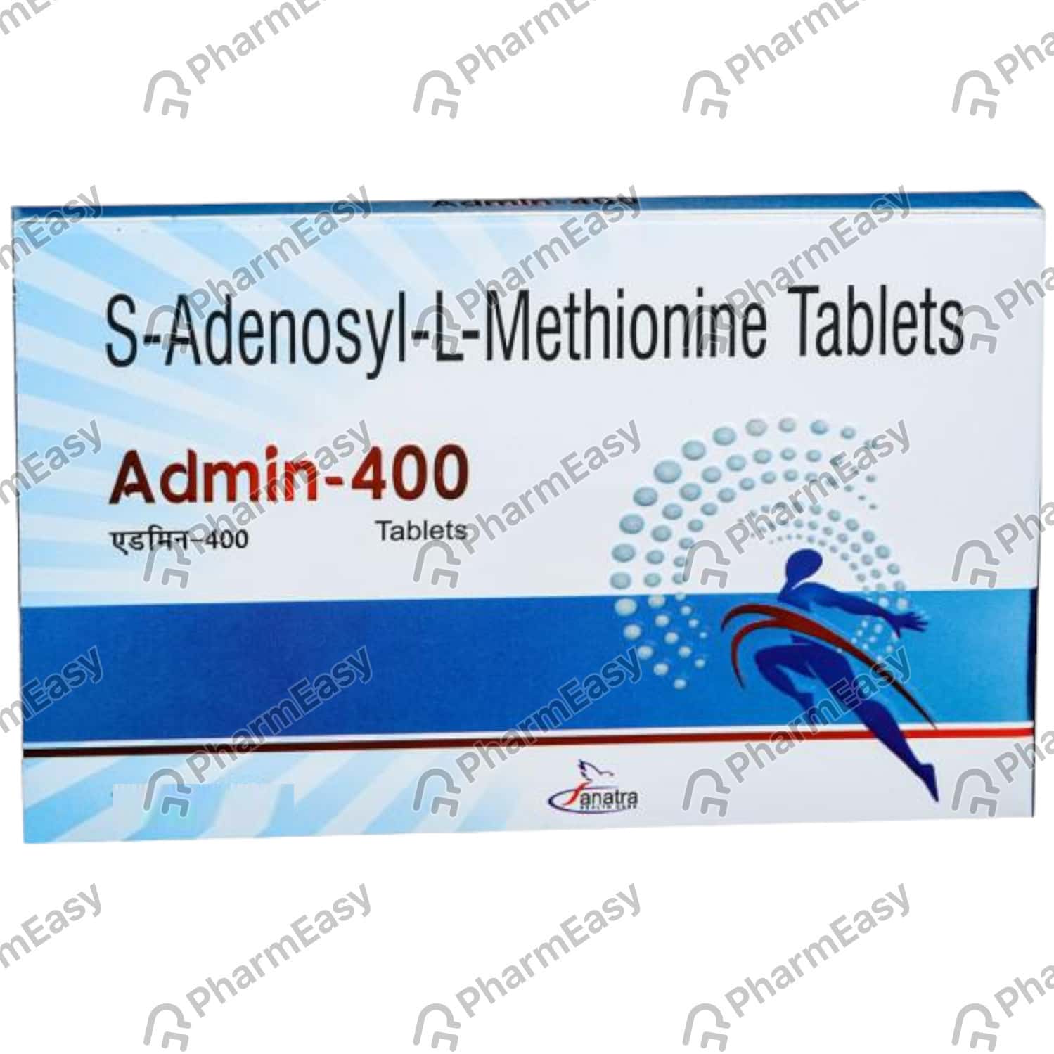 Admin 400 MG Tablet (10): Uses, Side Effects, Price & Dosage | PharmEasy