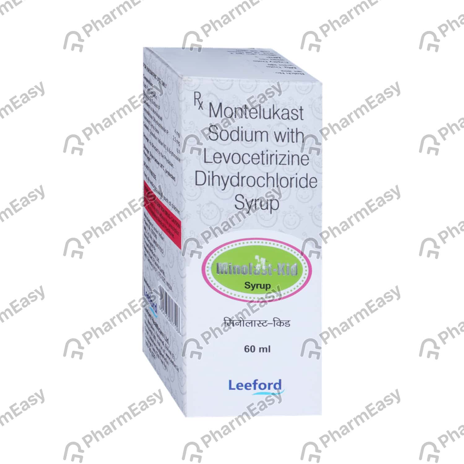 Minolast Lc Kid Bottle Of 60ml Syrup: Uses, Side Effects, Price ...
