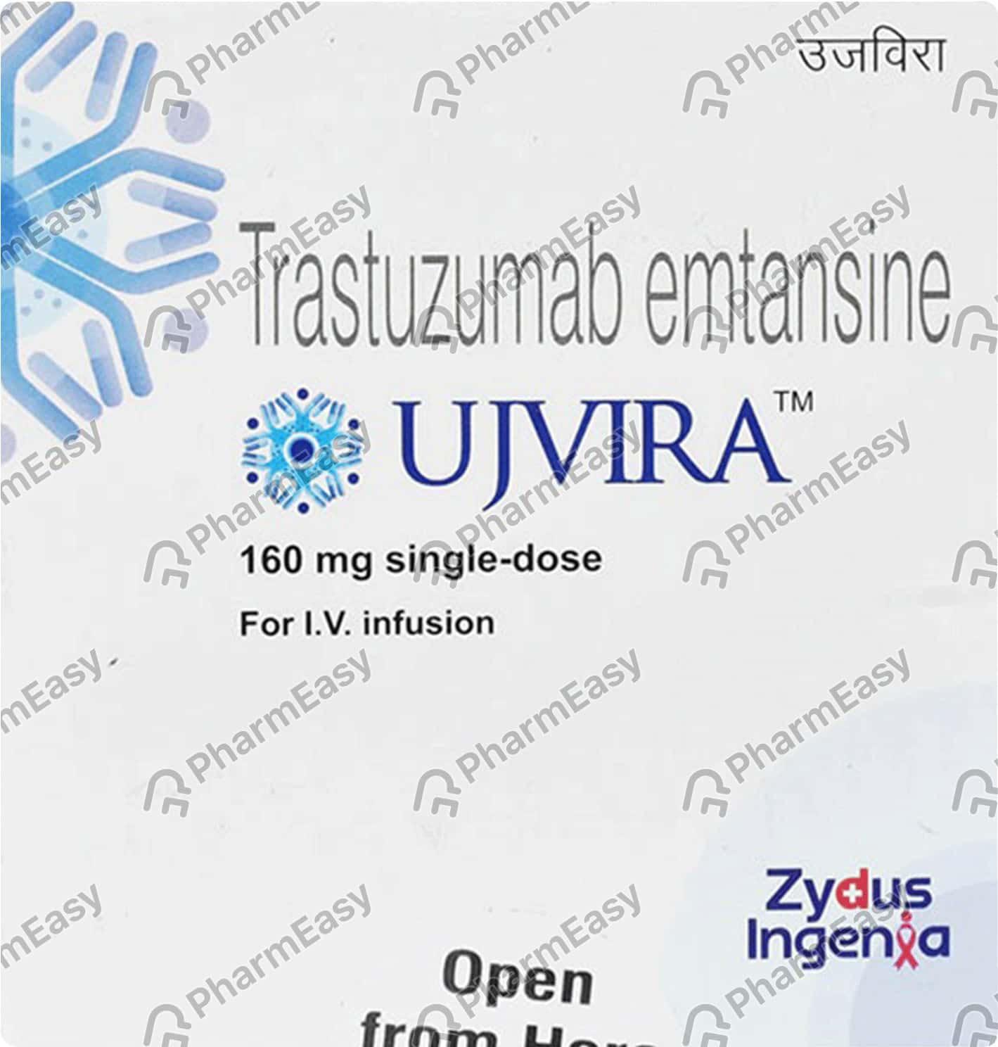 Ujvira 160 MG Powder For Injection (1): Uses, Side Effects, Price ...