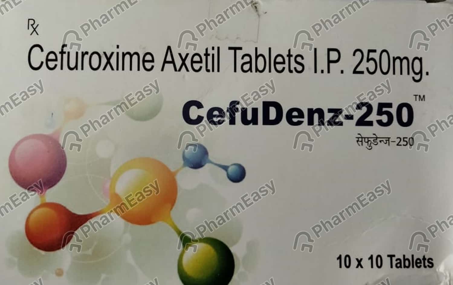 Cefudenz 250 MG Tablet (10): Uses, Side Effects, Price & Dosage | PharmEasy