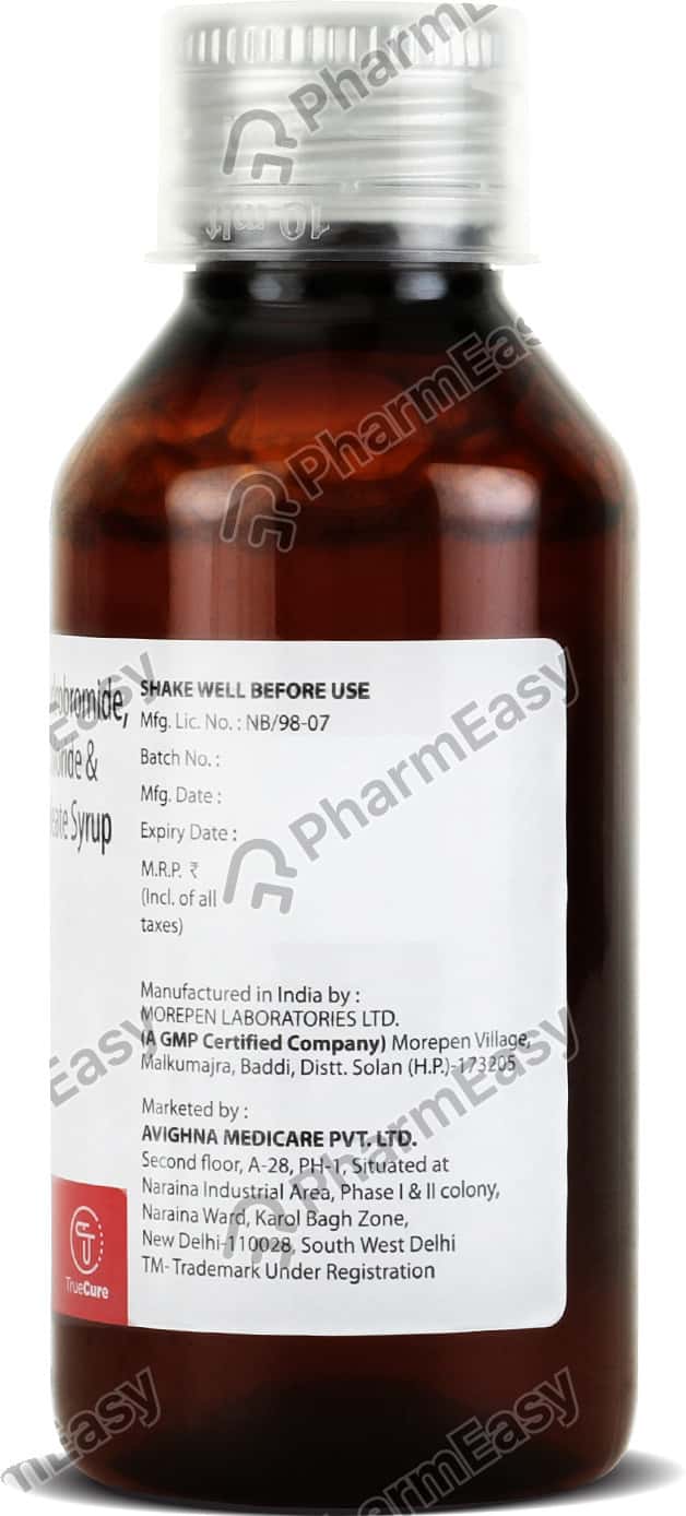 Kasjel Cs Plus Bottle Of 100ml Syrup: Uses, Side Effects, Price ...