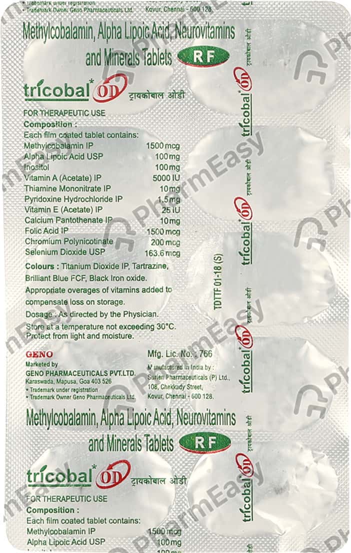 Buy Tricobal Od Rf Strip Of 10 Tablets Online & Save Up to 24% at PharmEasy