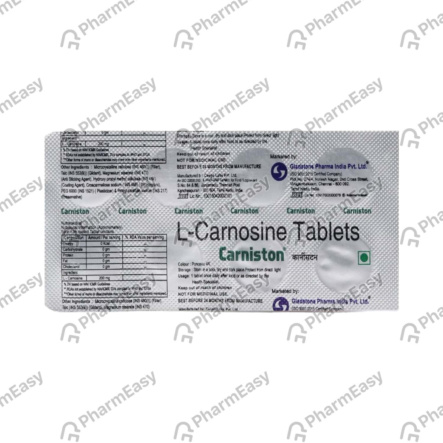 Carniston 200 MG Tablet (10): Uses, Side Effects, Price & Dosage ...