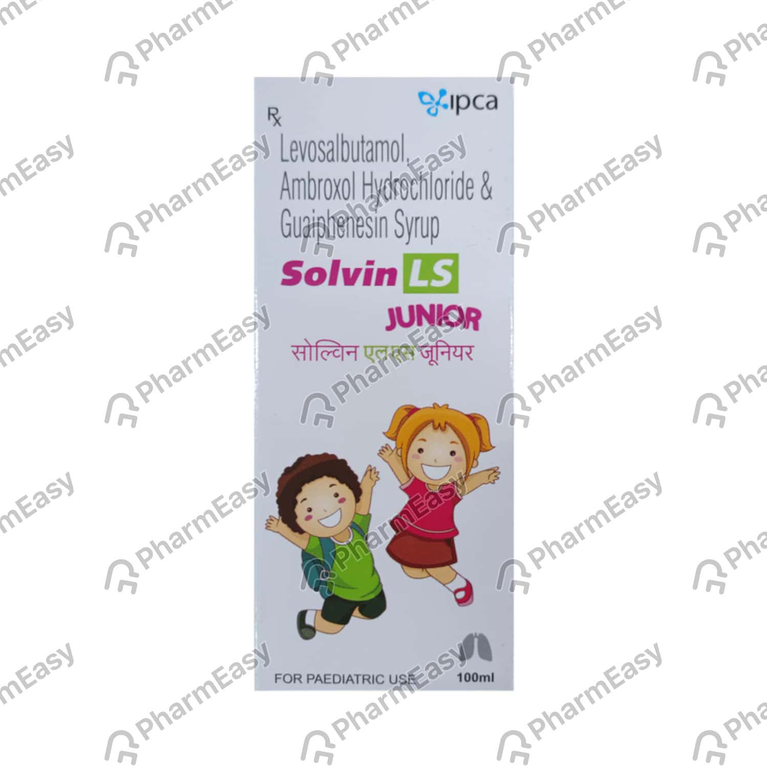 Solvin Ls Junior Bottle Of 100ml Syrup: Uses, Side Effects, Price ...