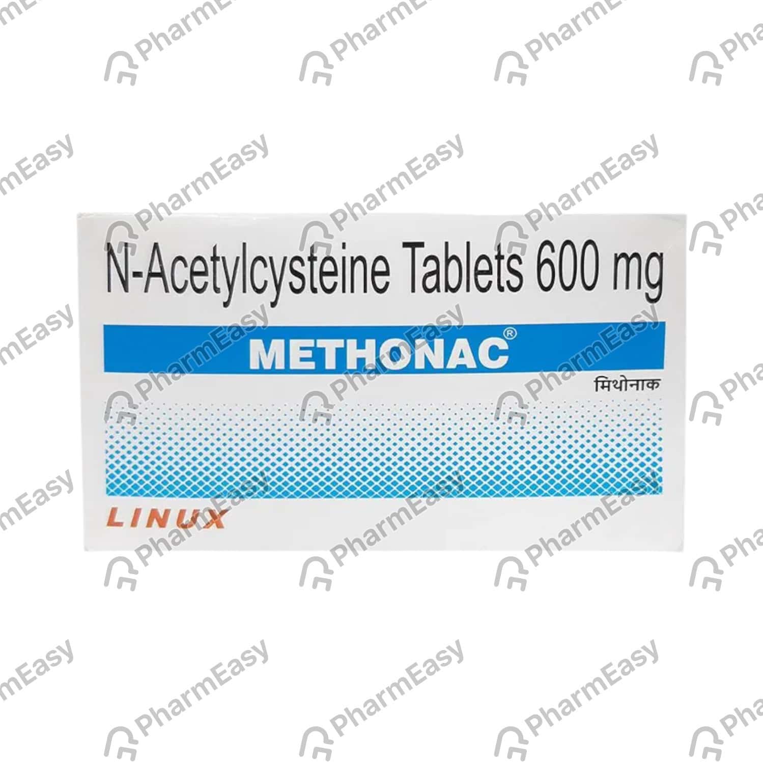 Methonac 600 MG Tablet (10): Uses, Side Effects, Price & Dosage | PharmEasy