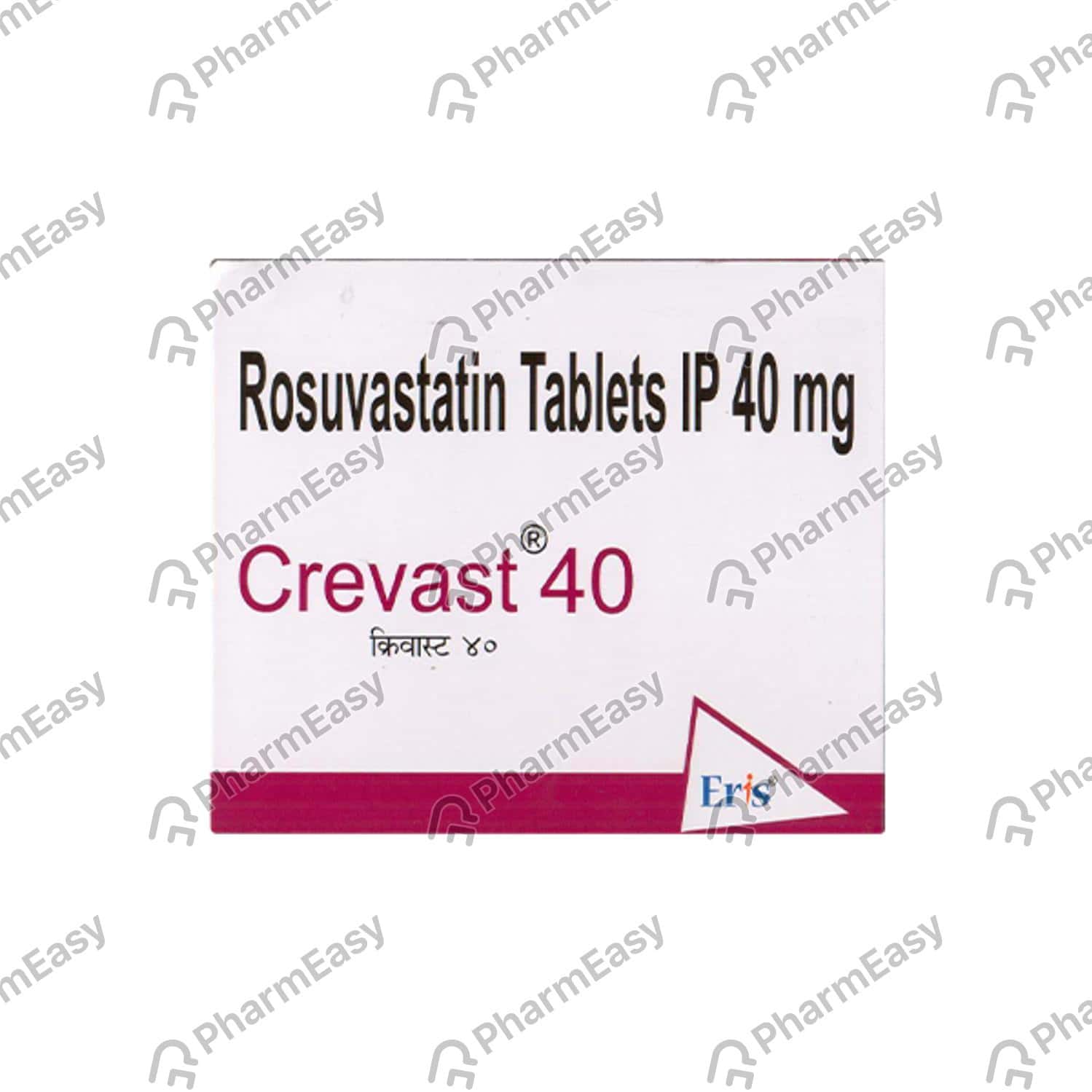 Crevast 40 MG Tablet (15): Uses, Side Effects, Price & Dosage | PharmEasy