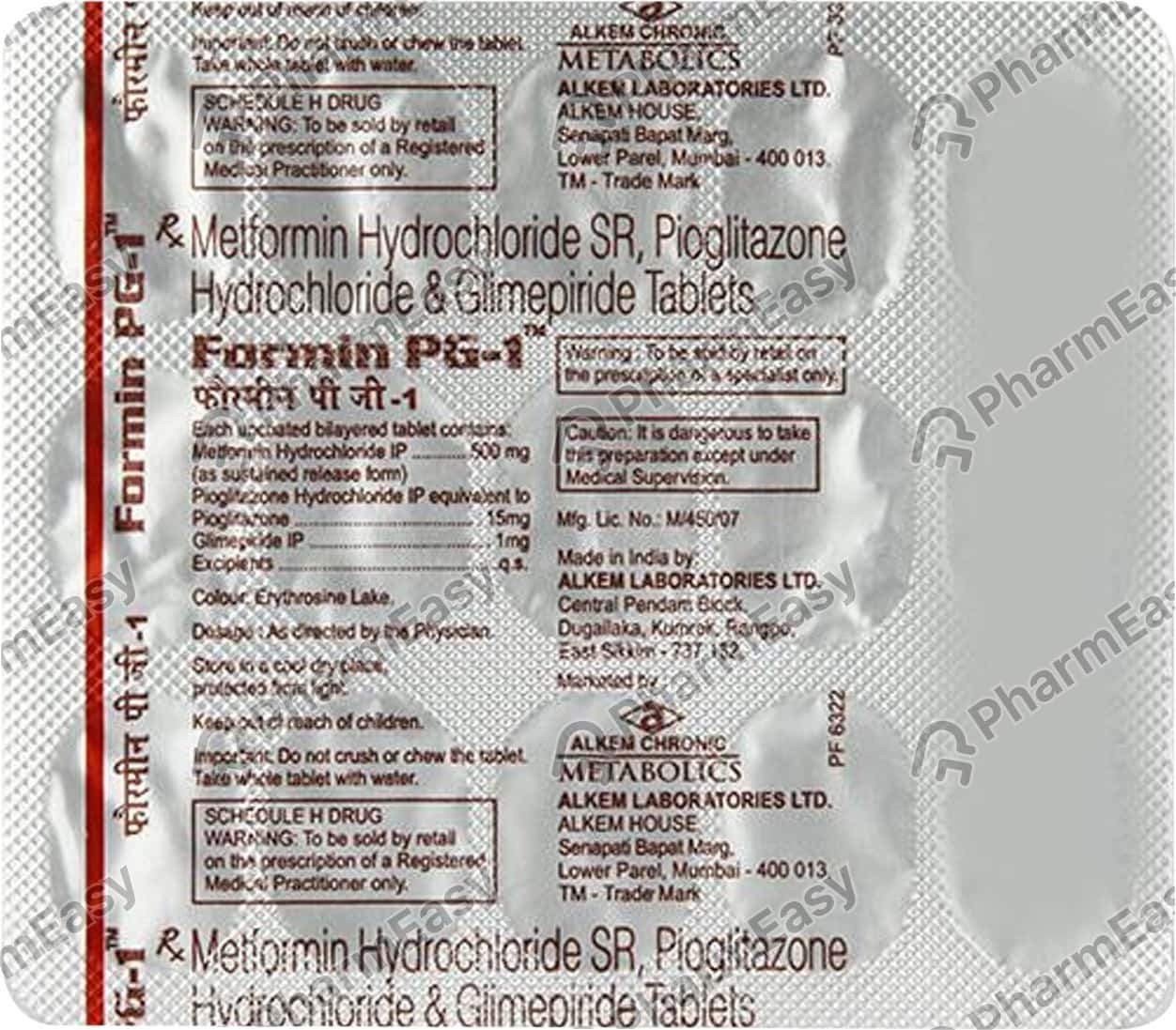 Formin Pg 1mg Strip Of 15 Tablets: Uses, Side Effects, Price & Dosage ...