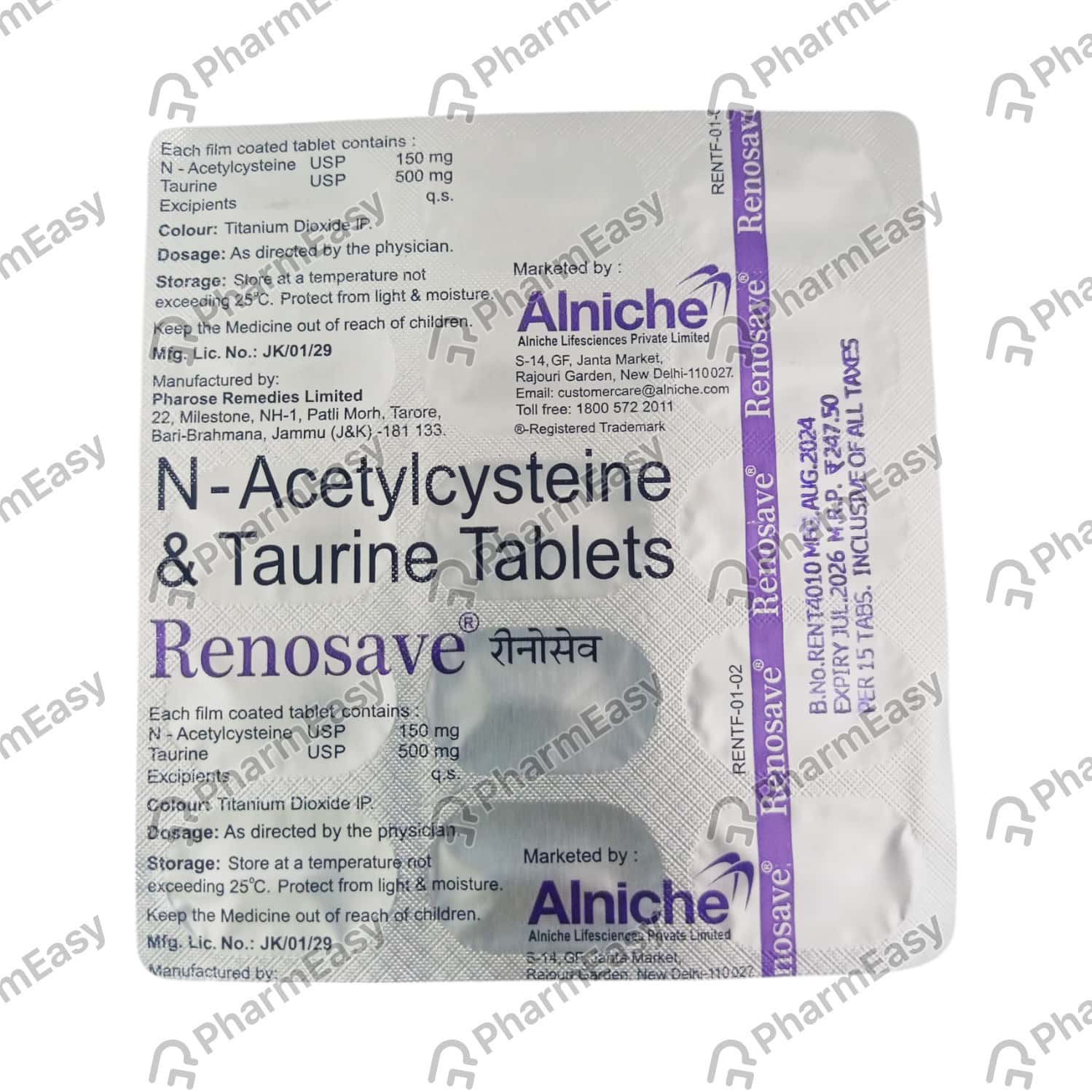 Renosave Strip Of 15 Tablets: Uses, Side Effects, Price & Dosage ...