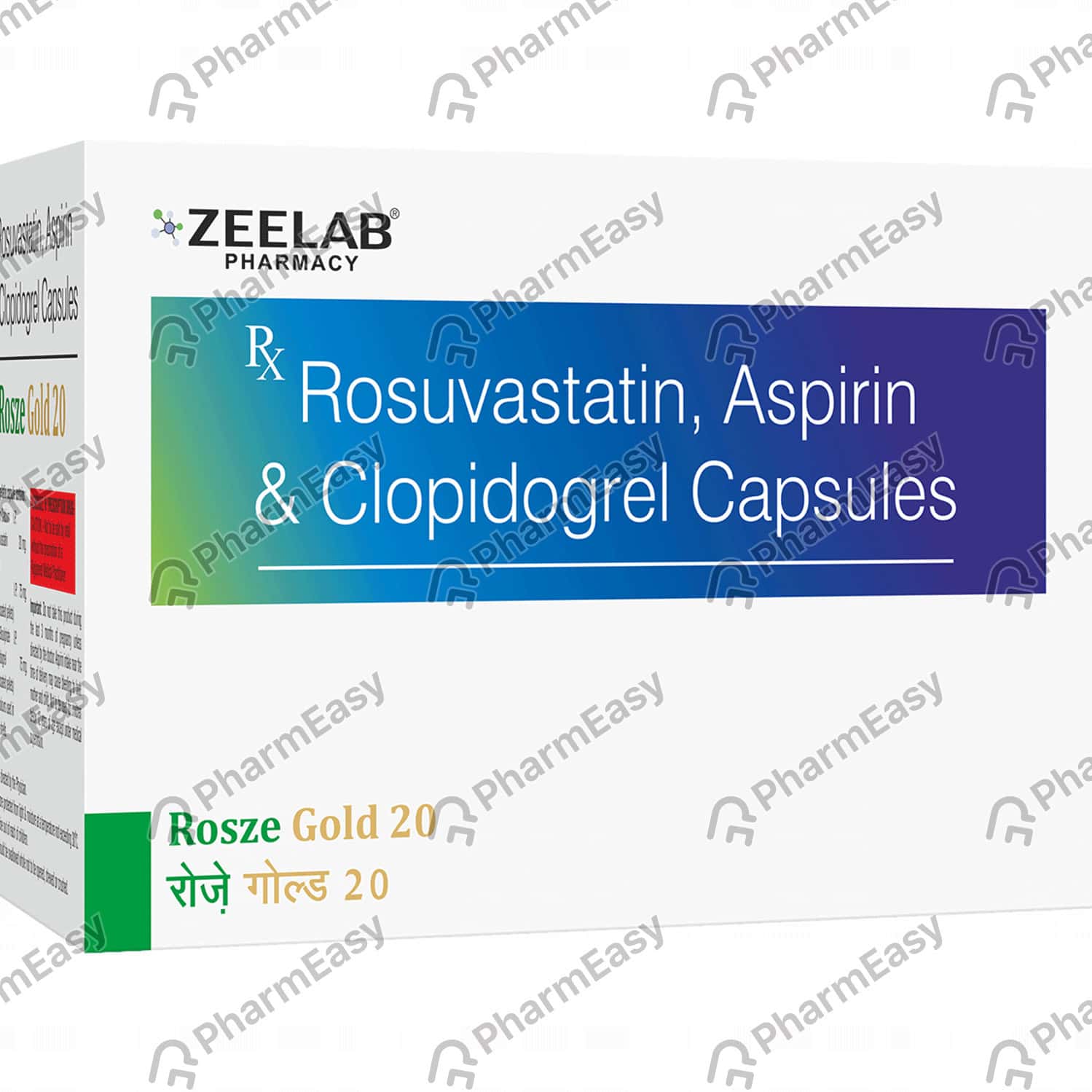 Rosze Gold 20mg Strip Of 10 Capsules: Uses, Side Effects, Price ...