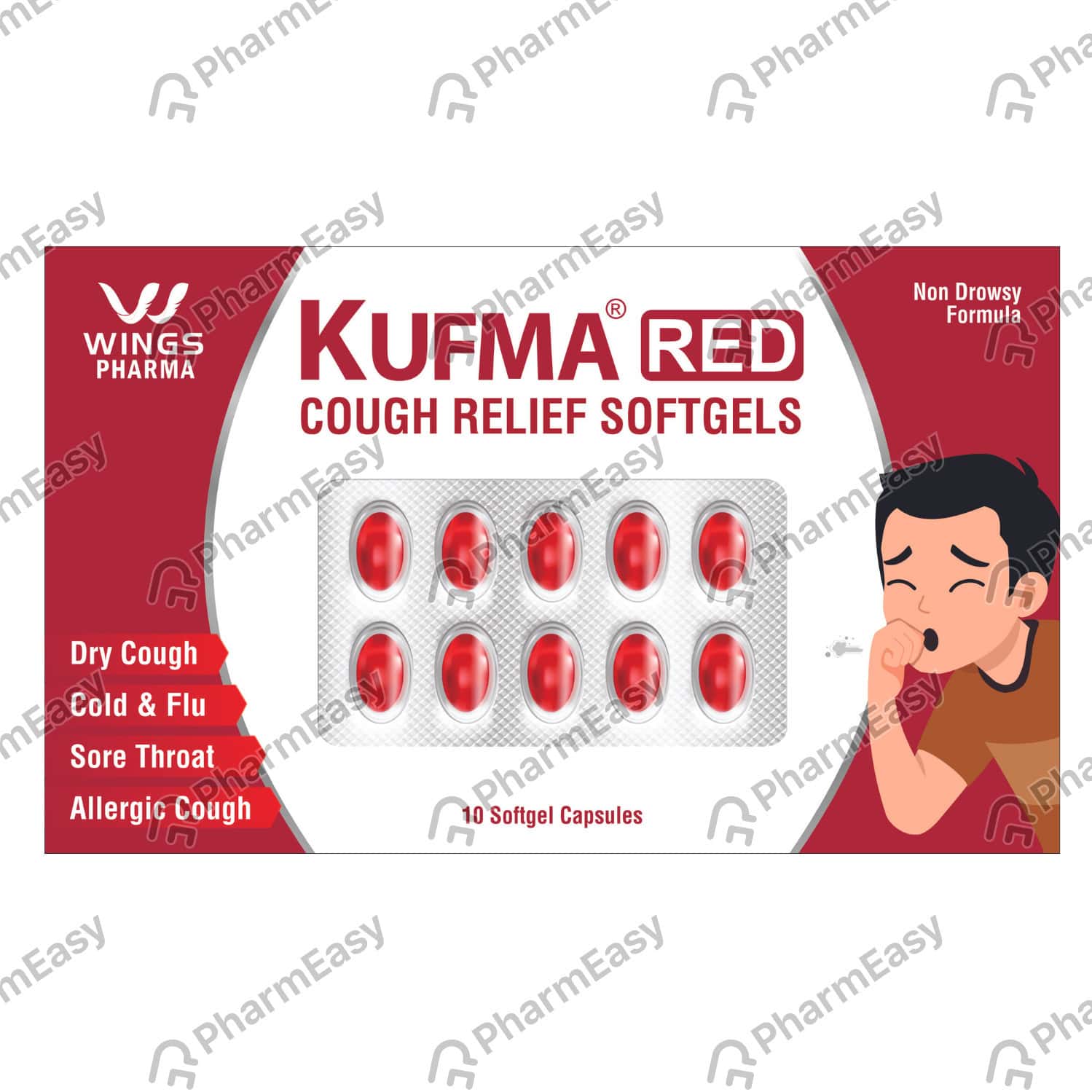 Kufma Red Softgel Capsule: Uses, Side-effects, Price, Dosage & More ...