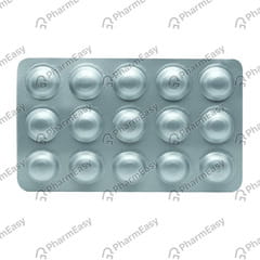 Jalra-OD 100mg Tablet: Uses, Side-effects, Price, Dosage & More Info - PharmEasy