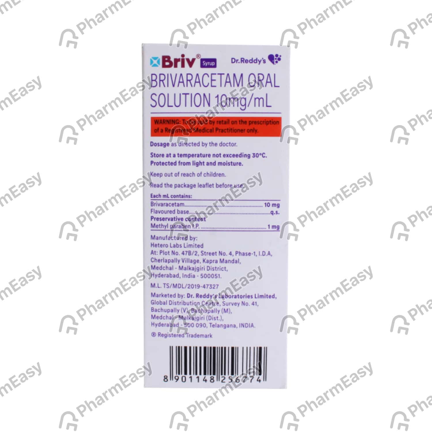 Buy Briv 10 MG Syrup (100) Online at Flat 15% OFF | PharmEasy