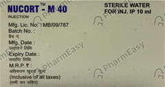 Nucort M 40 MG Powder For Injection (1): Uses, Side Effects, Price ...