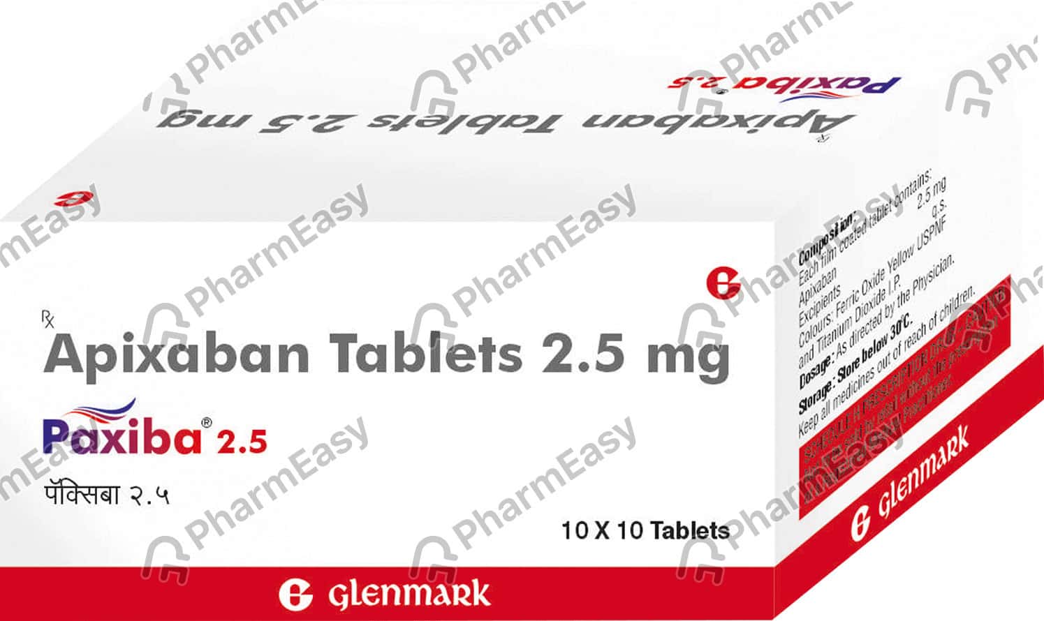 Buy Apixabid 2.5 MG Tablet (10) Online at Flat 15% OFF | PharmEasy