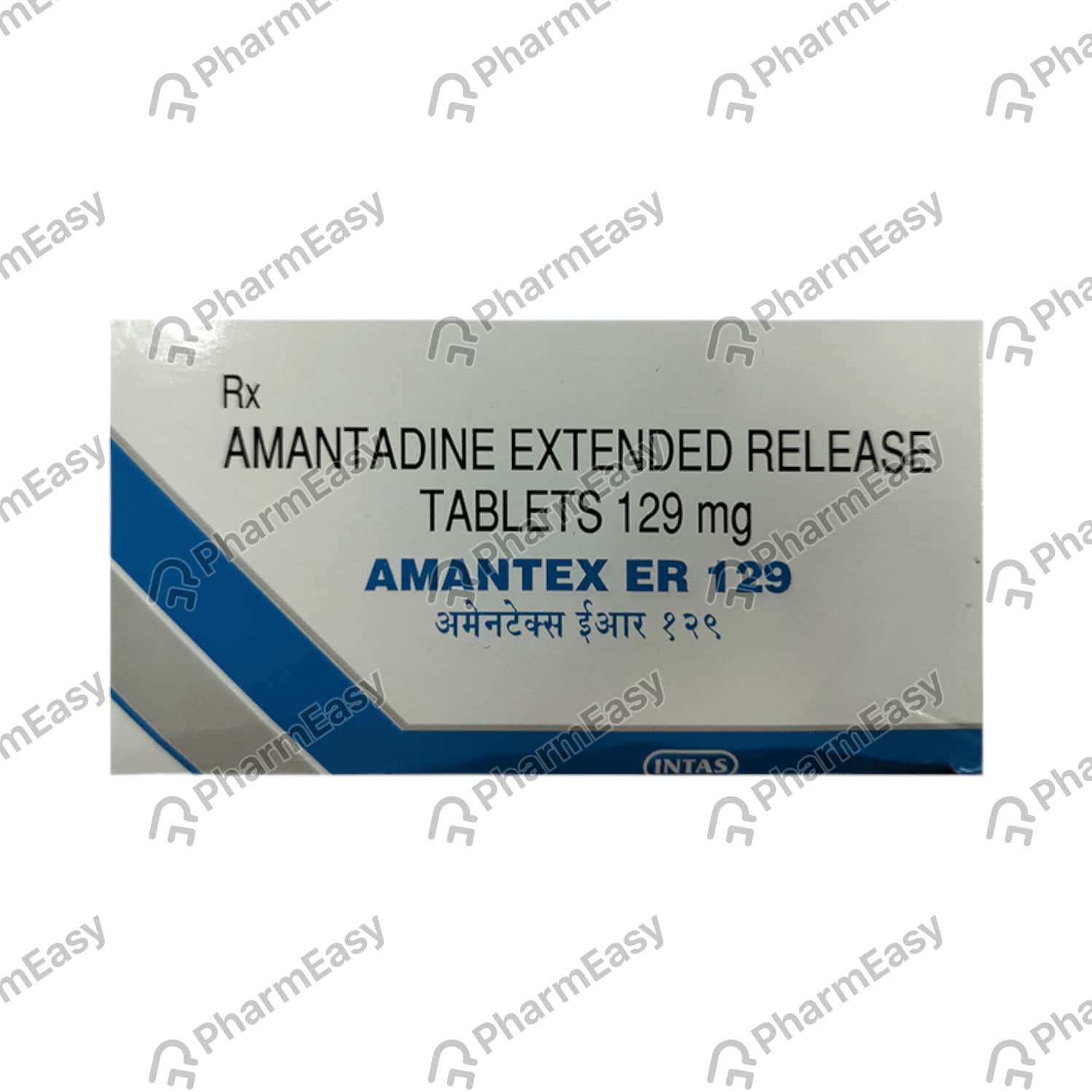Amantex Er 129 MG Tablet (10): Uses, Side Effects, Price & Dosage ...
