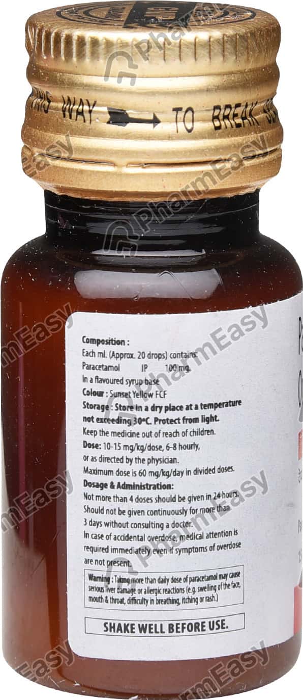 Teplota 100 MG Syrup (15): Uses, Side Effects, Price & Dosage | PharmEasy