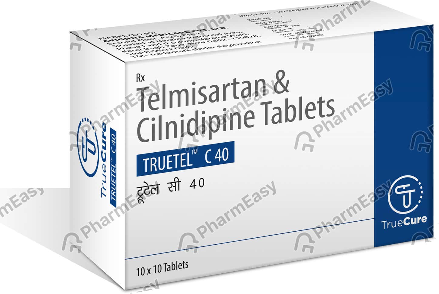 Truetel C 40mg Strip Of 10 Tablets: Uses, Side Effects, Price & Dosage ...