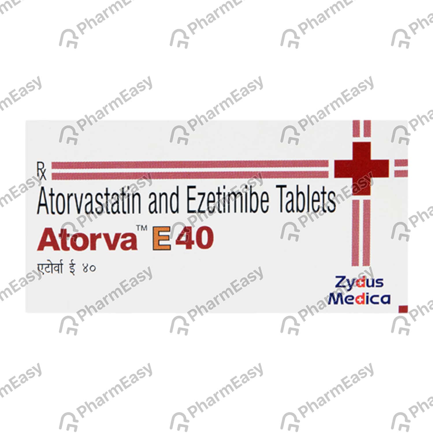 Atorva E 40mg Strip Of 10 Tablets: Uses, Side Effects, Price & Dosage ...