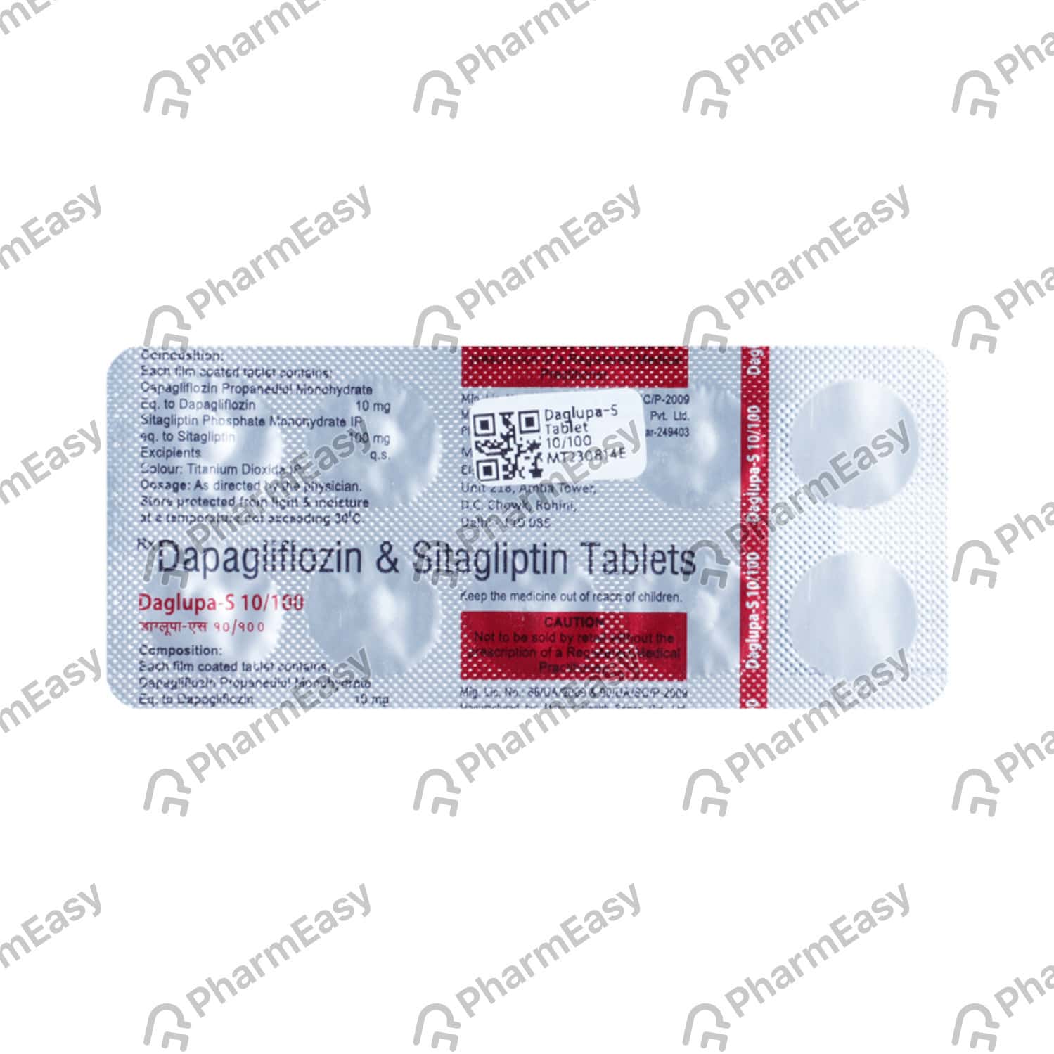 Daglupa S 10/100mg Strip Of 10 Tablets: Uses, Side Effects, Price ...