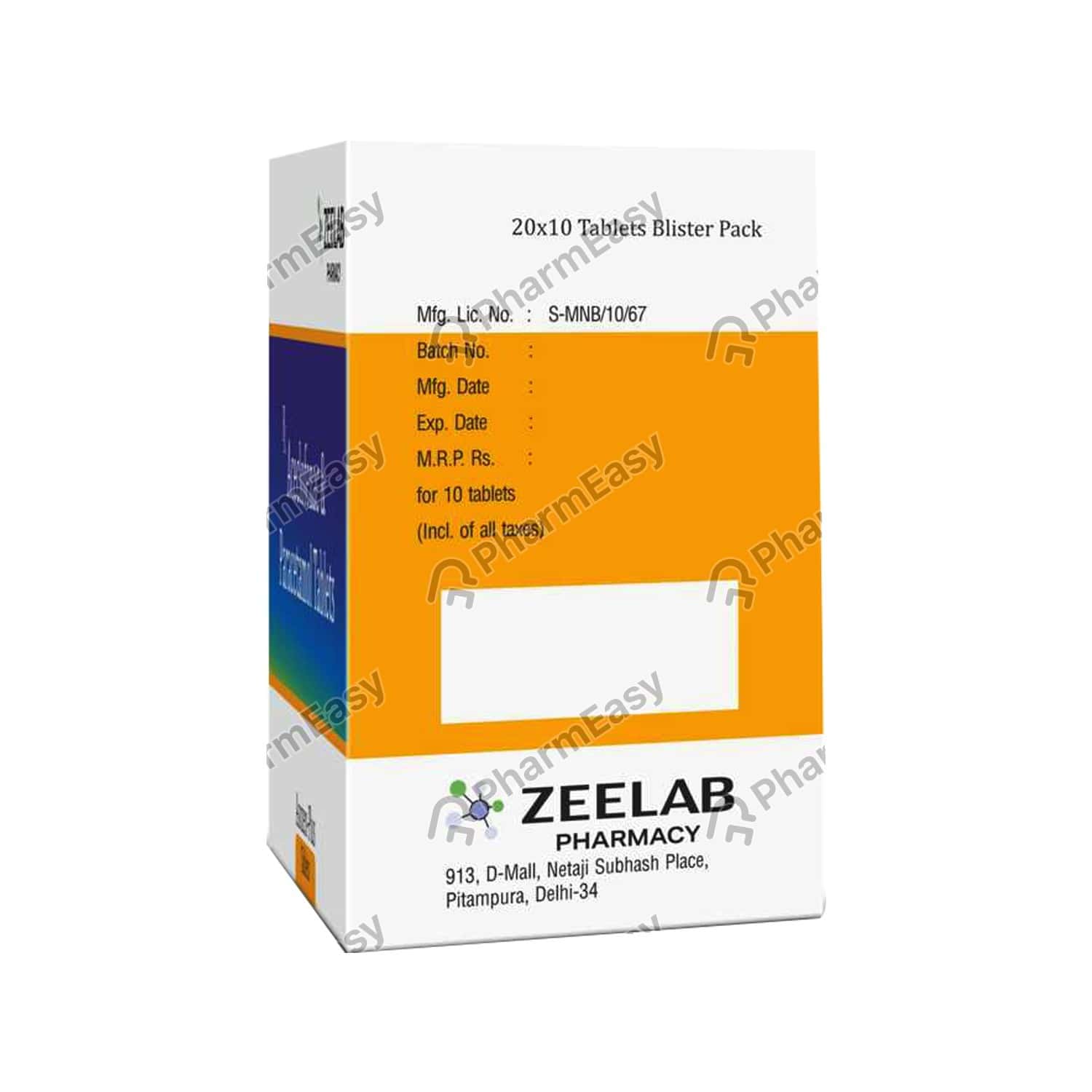 Asozen Plus Strip Of 10 Tablets - Uses, Side Effects, Dosage ...