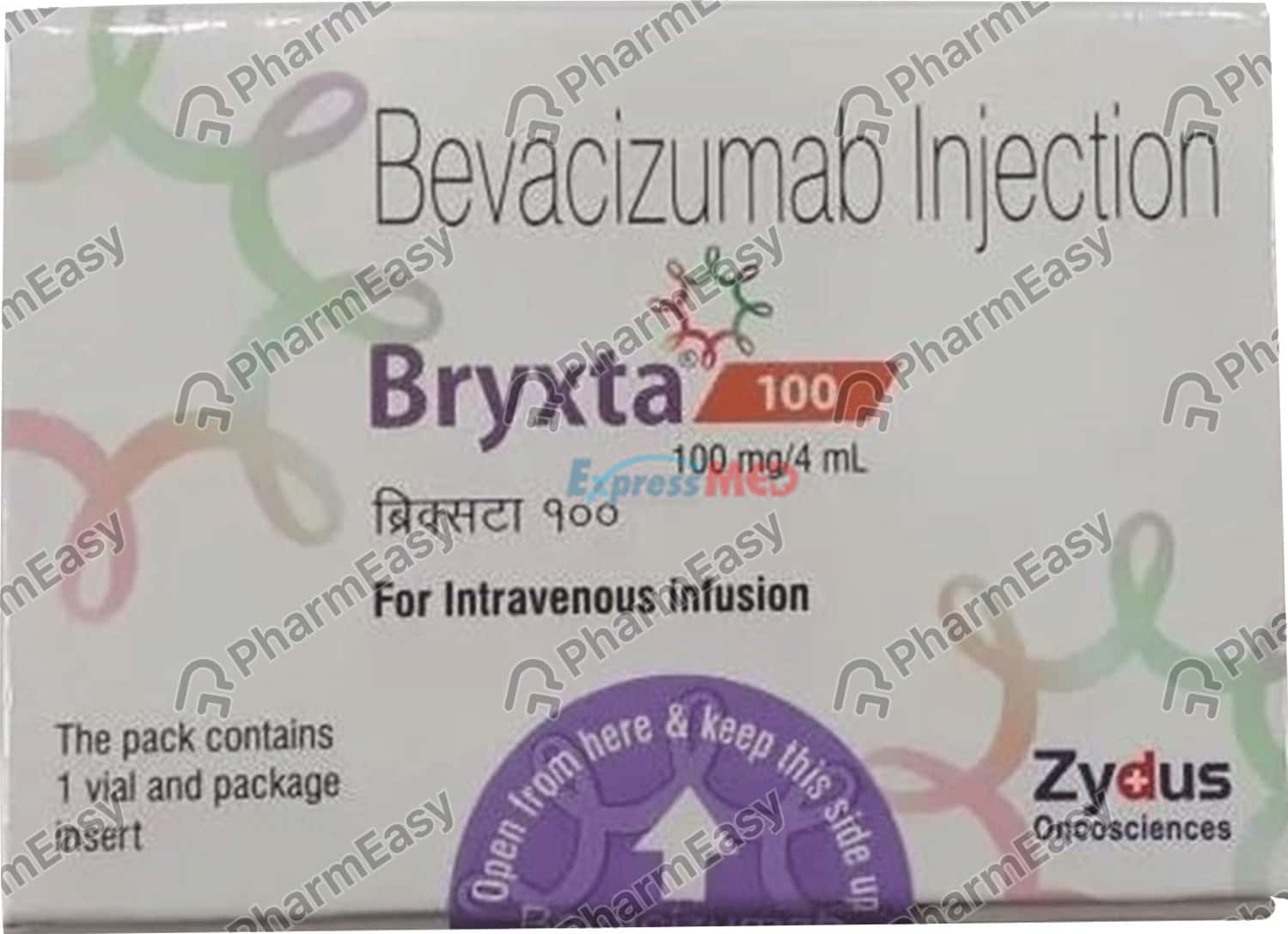 Buy Bryxta 100 MG Injection (4) Online at Flat 15% OFF | PharmEasy