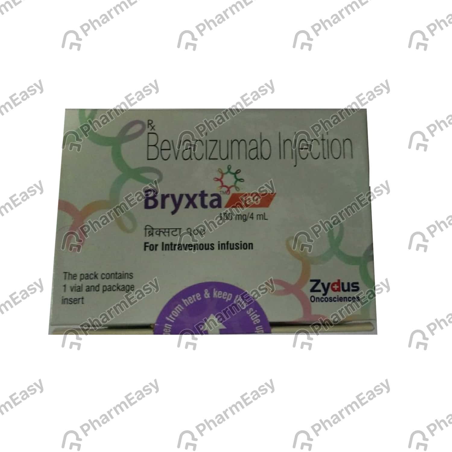 Bryxta 100 MG/4ML Solution For Infusion (4): Uses, Side Effects, Price ...