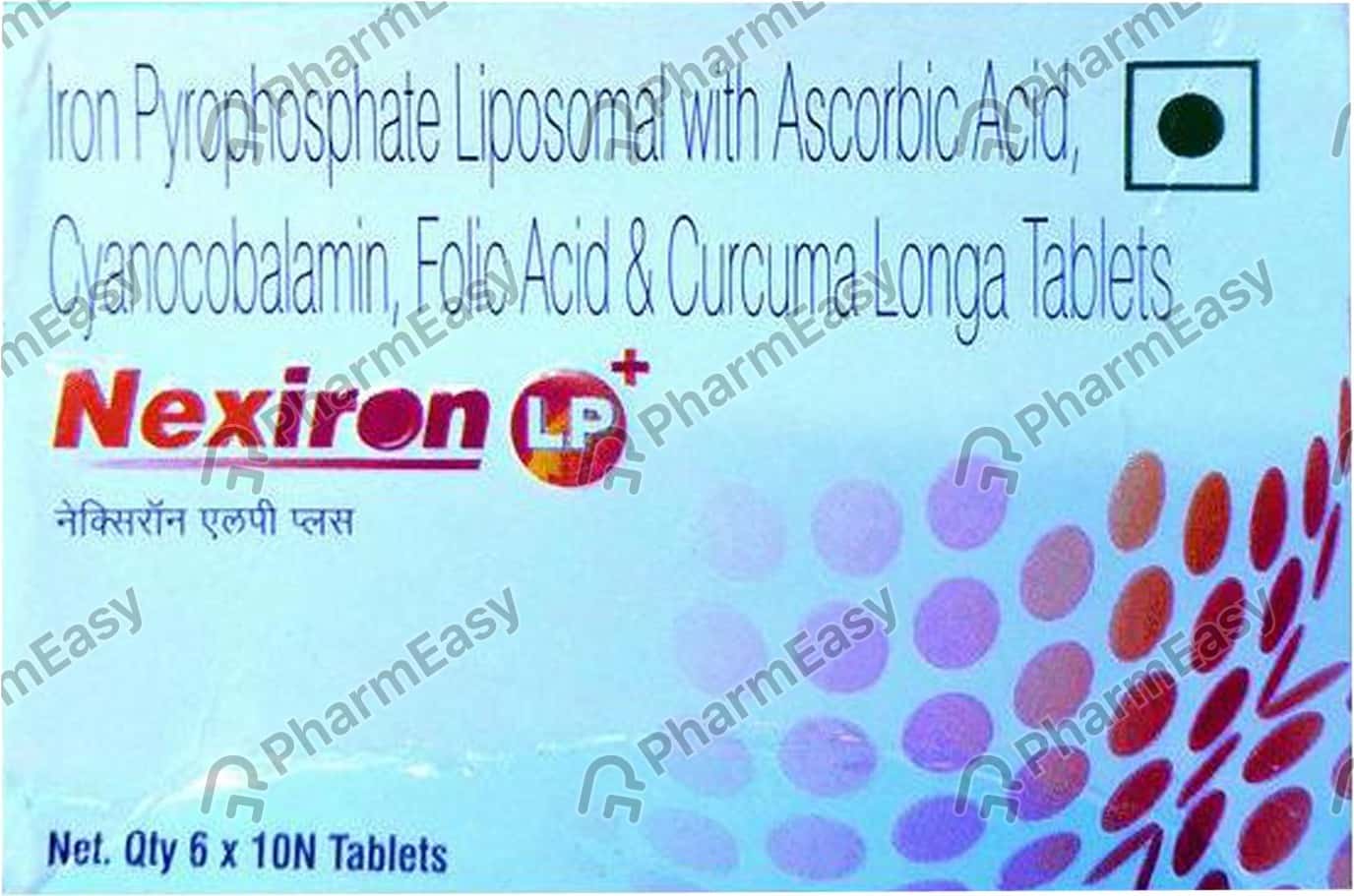 Nexiron Lp Plus Strip Of 10 Tablets: Uses, Side Effects, Price & Dosage ...