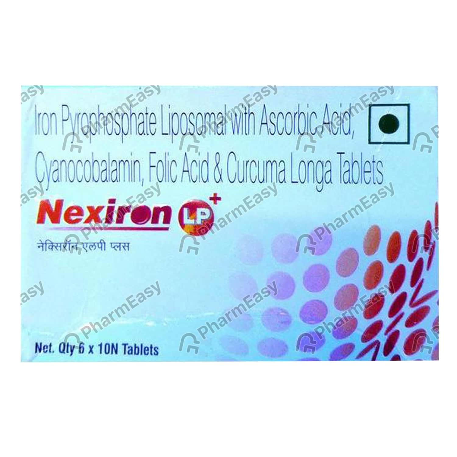 Buy Nexiron Lp Plus Strip Of 10 Tablets Online at Flat 18% OFF* | PharmEasy