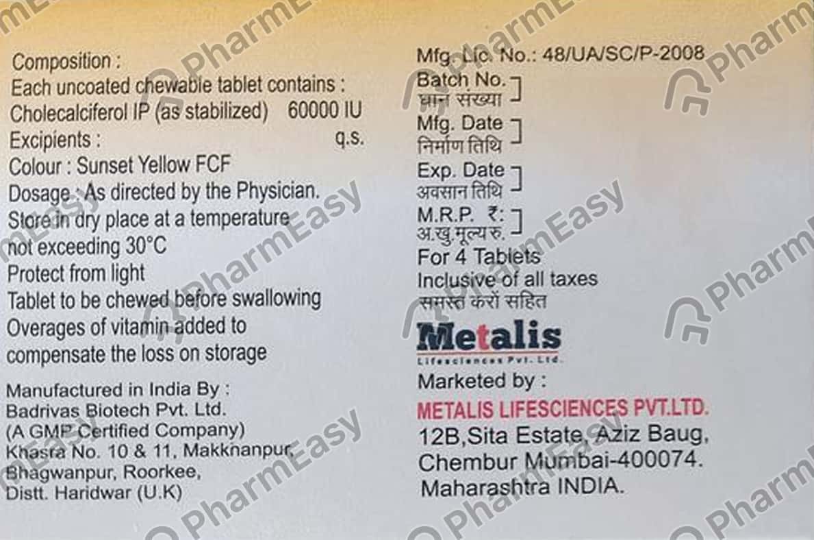Metaferol 60000 IU Chewable Tablet (4): Uses, Side Effects, Price ...