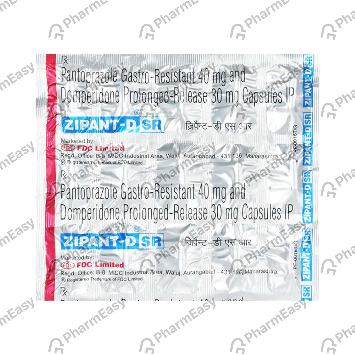 Zipant Dsr Strip Of 15 Capsules: Uses, Side Effects, Price & Dosage ...