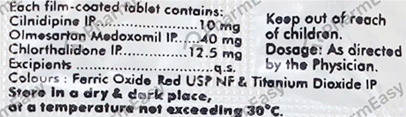 Nulong Trio 40mg Strip Of 10 Tablets: Uses, Side Effects, Price ...