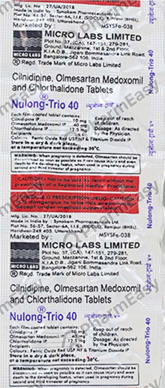 Buy Nulong Trio 40mg Strip Of 10 Tablets Online at Flat 15% OFF | PharmEasy