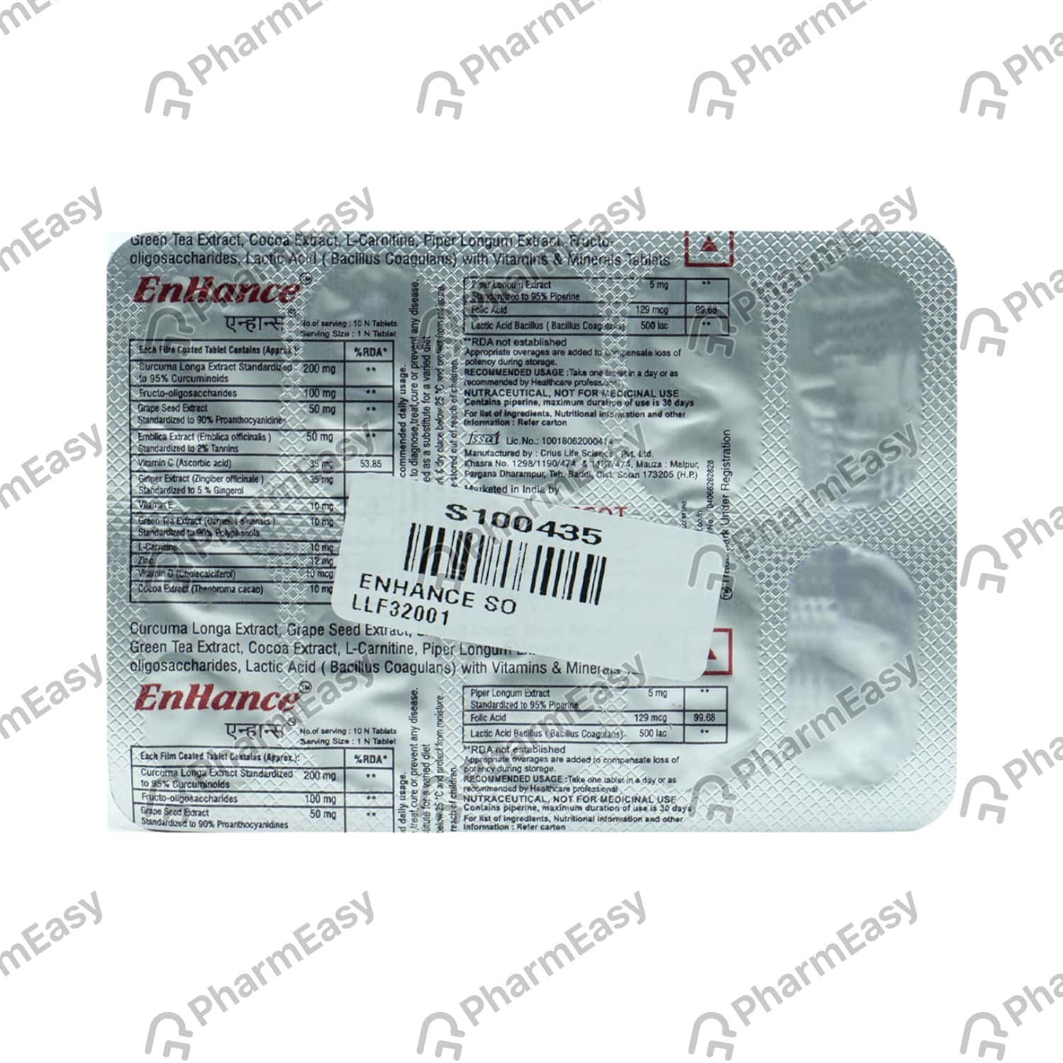 Buy Enhance Strip Of 10 Capsules Online & Save Up to 24% at PharmEasy