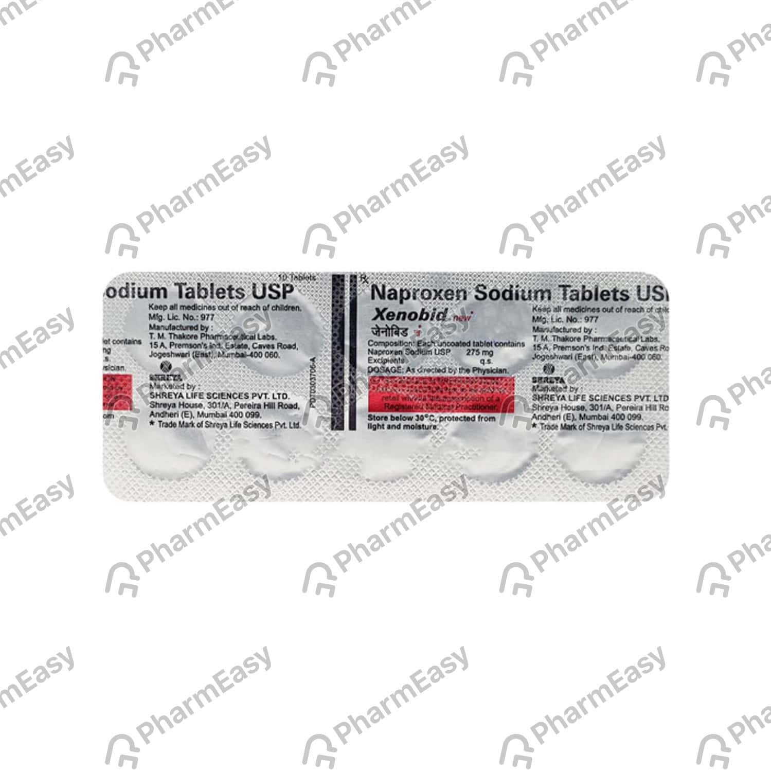 Buy Xenobid 275 MG Tablet (10) Online at Flat 15% OFF | PharmEasy