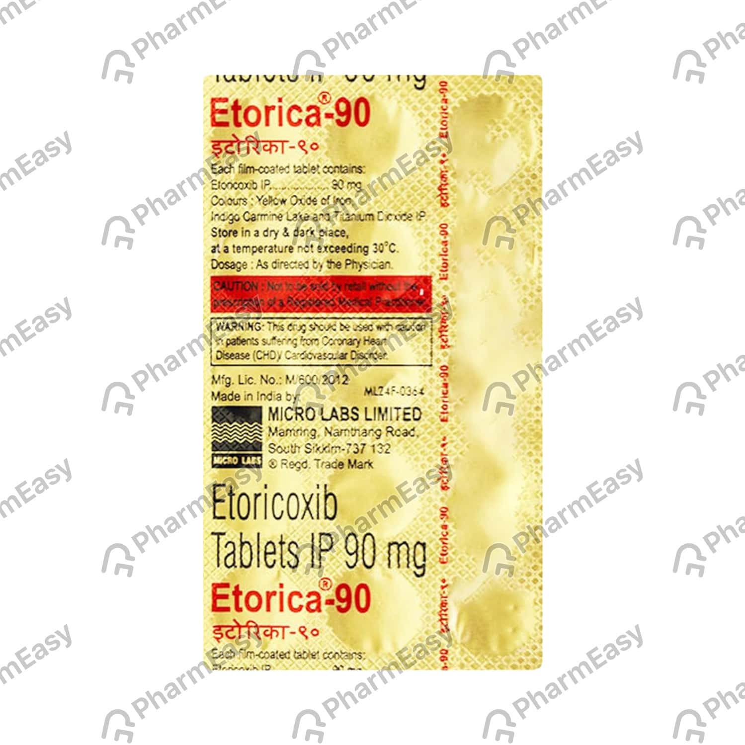 Etorica 90 MG Tablet (15): Uses, Side Effects, Price & Dosage | PharmEasy