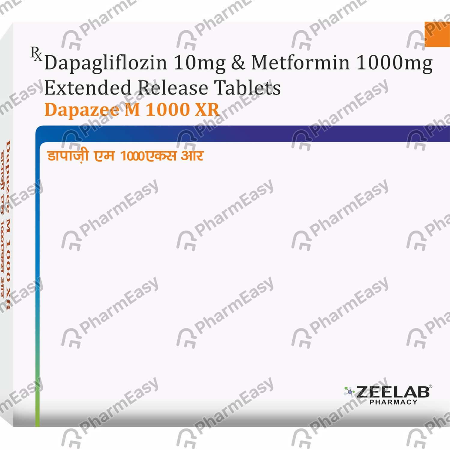 Buy Dapazee M 1000mg Xr Strip Of 15 Tablets Online at Flat 15% OFF | PharmEasy