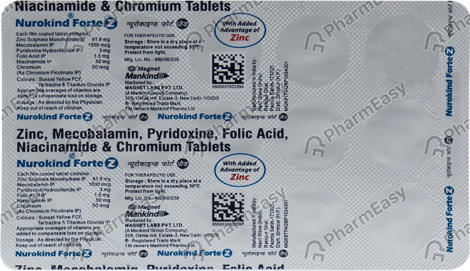 Nurokind Forte Z Tablet: Uses, Side-effects, Price, Dosage & More Info ...