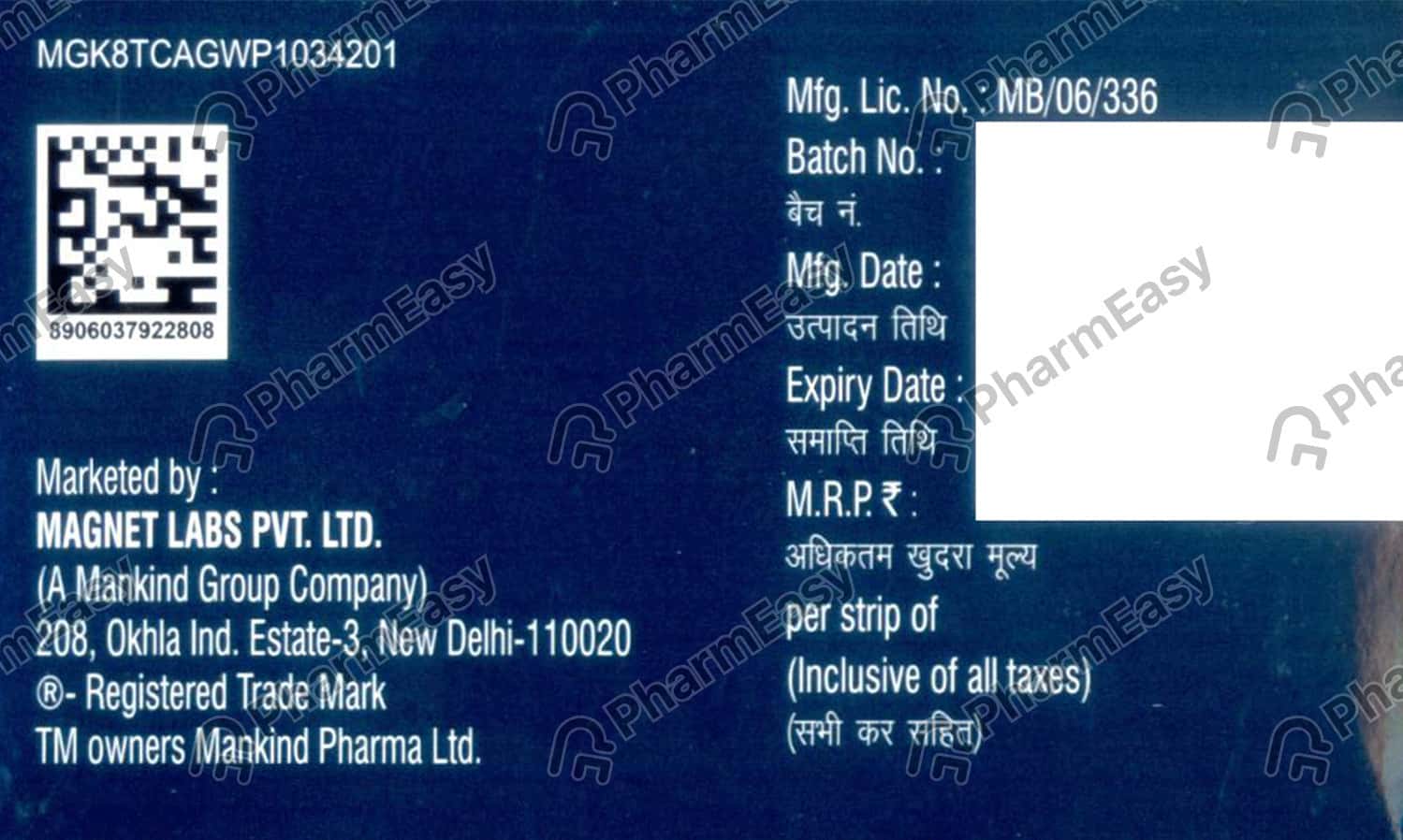 Nurokind Forte Z Strip Of 15 Tablets: Uses, Side Effects, Price ...