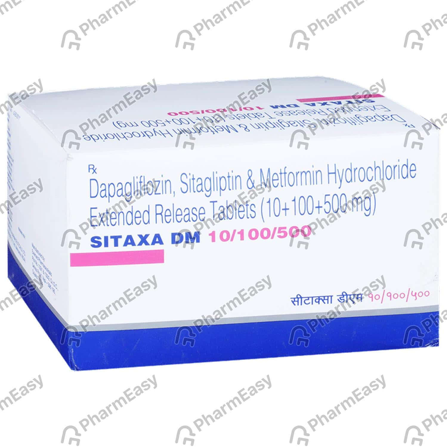 Sitaxa Dm 10/100/500mg Strip Of 10 Tablets: Uses, Side Effects, Price ...